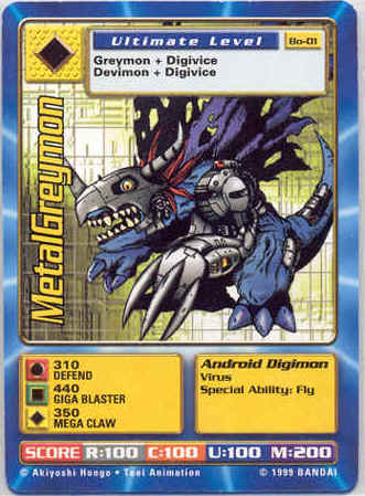 digmon-card – Pop Decades